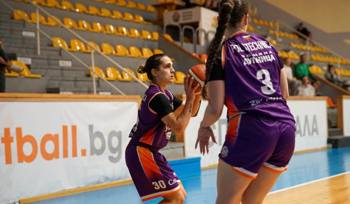 Жените на Политехника Дупница са на финал - Largoto.bg - Онлайн площадът на Дупница и Околията