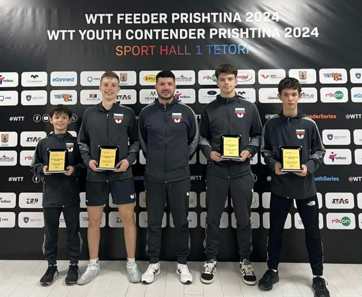 „Марек-Дигеста“ с 5 медала от Световната купа по тенис на маса - Largoto.bg - Онлайн площадът на ...